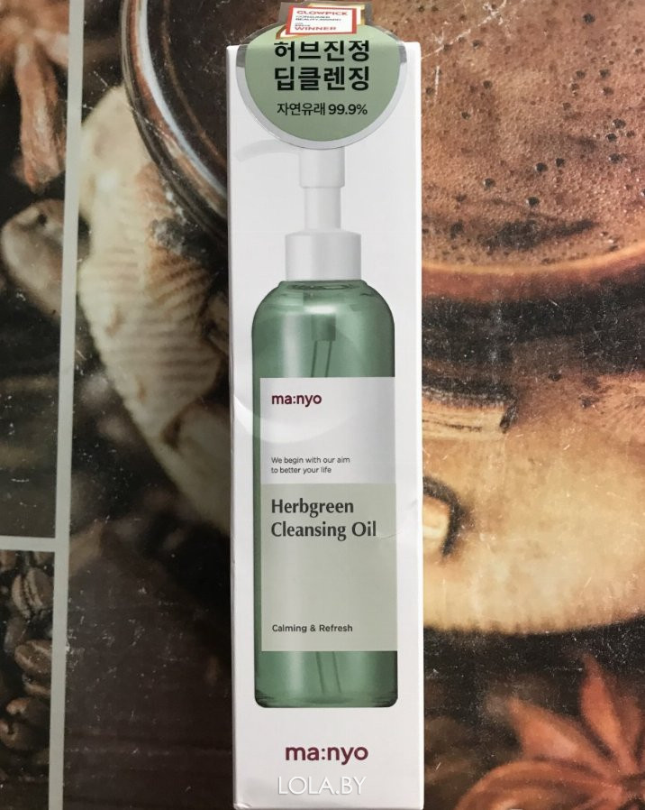 Гидрофильное масло Manyo Factory Herb Green Cleansing Oil 200 мл купить ...