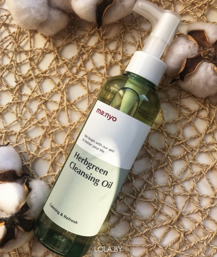 Гидрофильное масло Manyo Factory Herb Green Cleansing Oil 200 мл купить ...