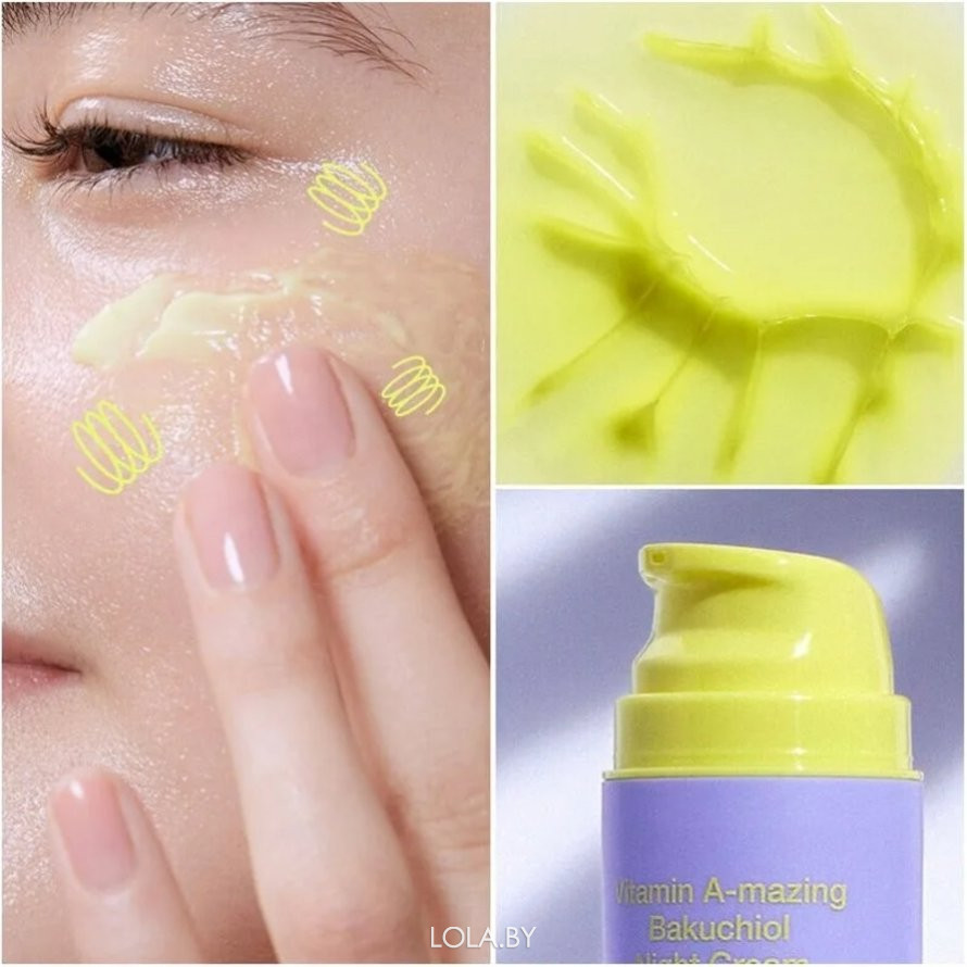 Крем для лица ночной By Wishtrend ретинол и бакучиол Vitamin A-mazing ...