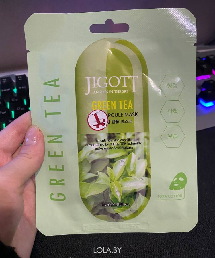 Тканевая маска для лица JIGOTT ЗЕЛЕНЫЙ ЧАЙ GREEN TEA Real Ampoule Mask ...