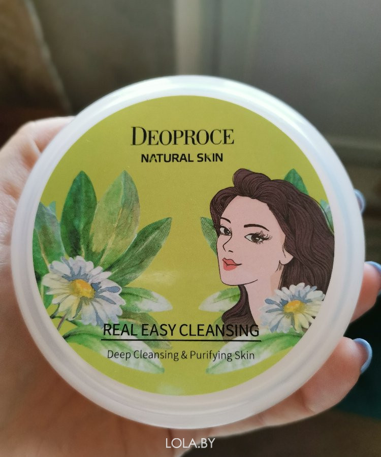 Крем для лица очищающий Deoproce NATURAL SKIN REAL EASY CLEANSING 100гр ...