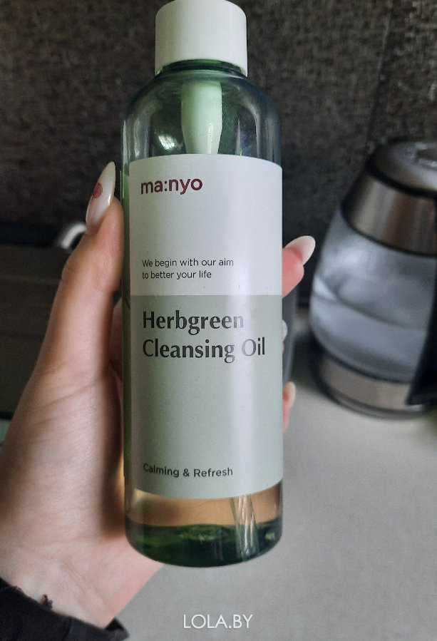 Гидрофильное масло Manyo Factory Herb Green Cleansing Oil 200 мл купить ...