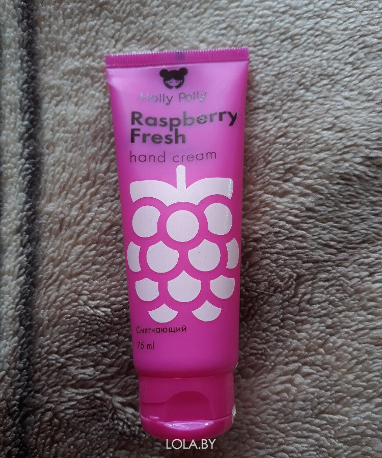 Крем для рук HOLLY POLLY Raspberry Fresh 75 мл купить. Отзывы, способ ...